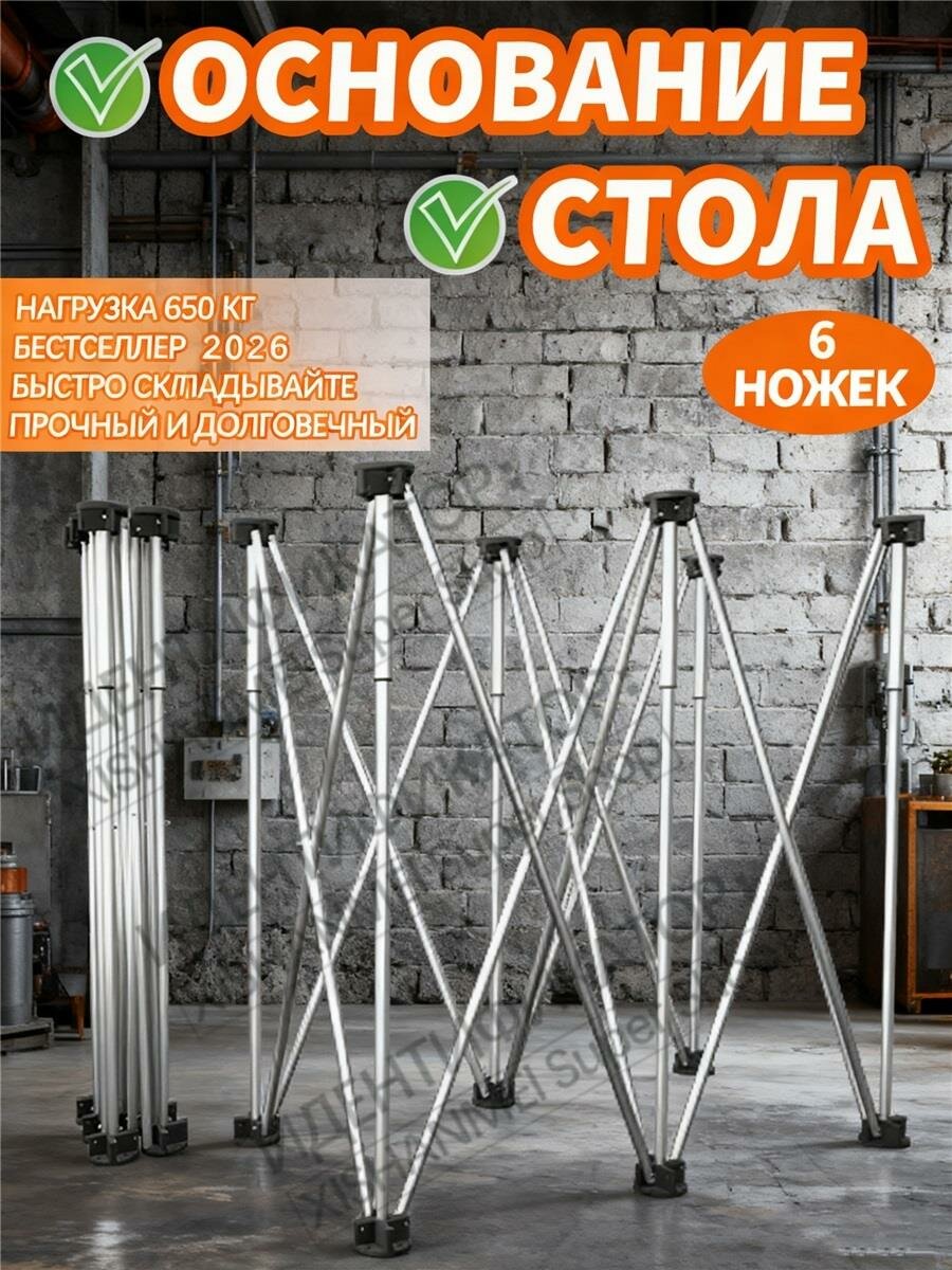 Портативный складной верстак, кронштейн для верстака, с чехлом для переноски, телескопический верстак, офис на открытом воздухе