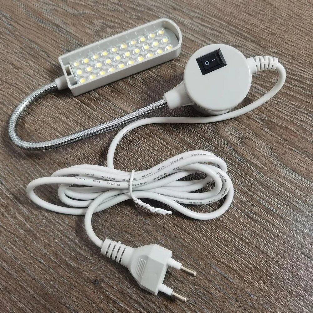 Магнитный светодиодный светильник для швейной машины 30 LED, белый, 220В