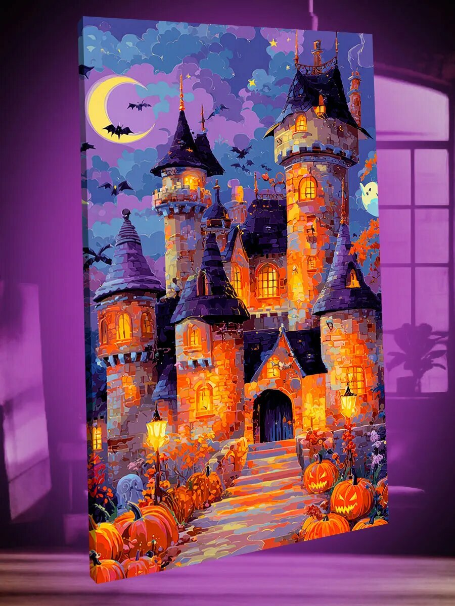 Интерьерная картина Страшная