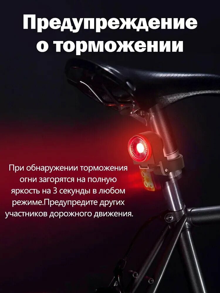 Фонарь для велосипеда — фото 1