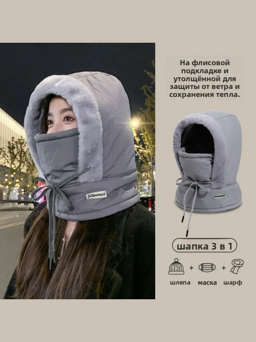 Бафф