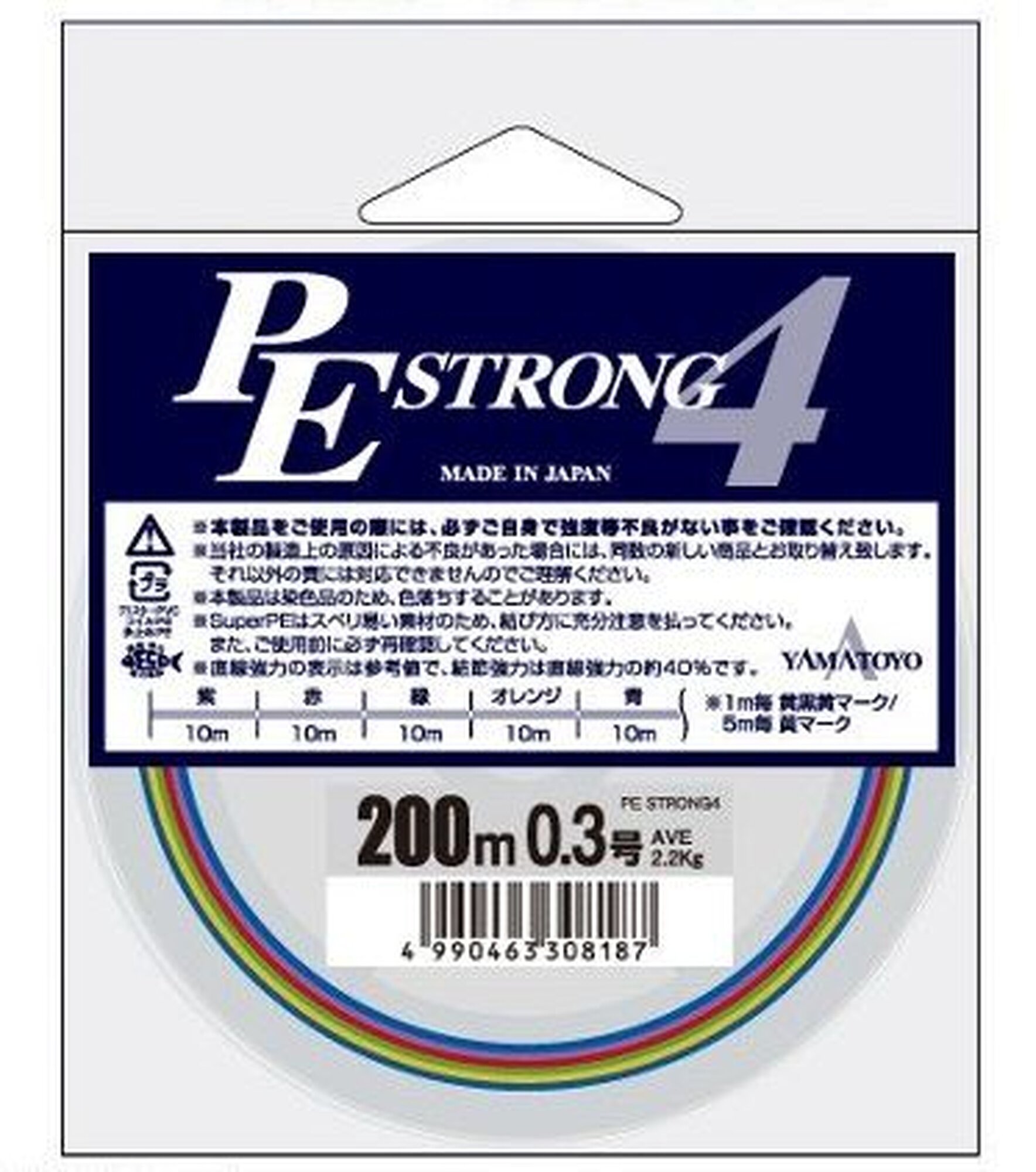 Плетеный шнур для рыбалки Yamatoyo PE Strong 4 Black, #1.2, 300 м, Черный
