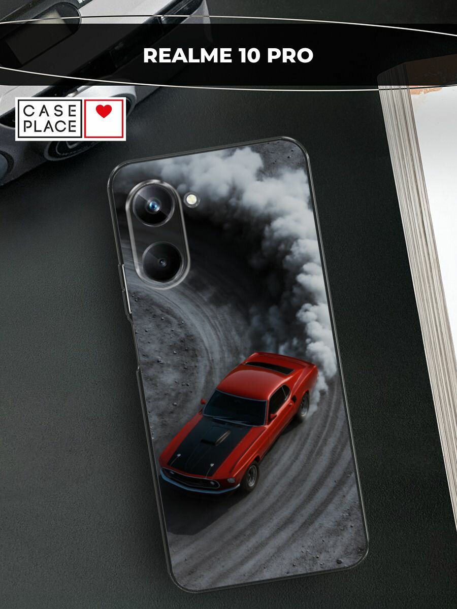 Чехол на Realme 10 Pro / Реалми 10 Про с принтом Скоростная машина 2