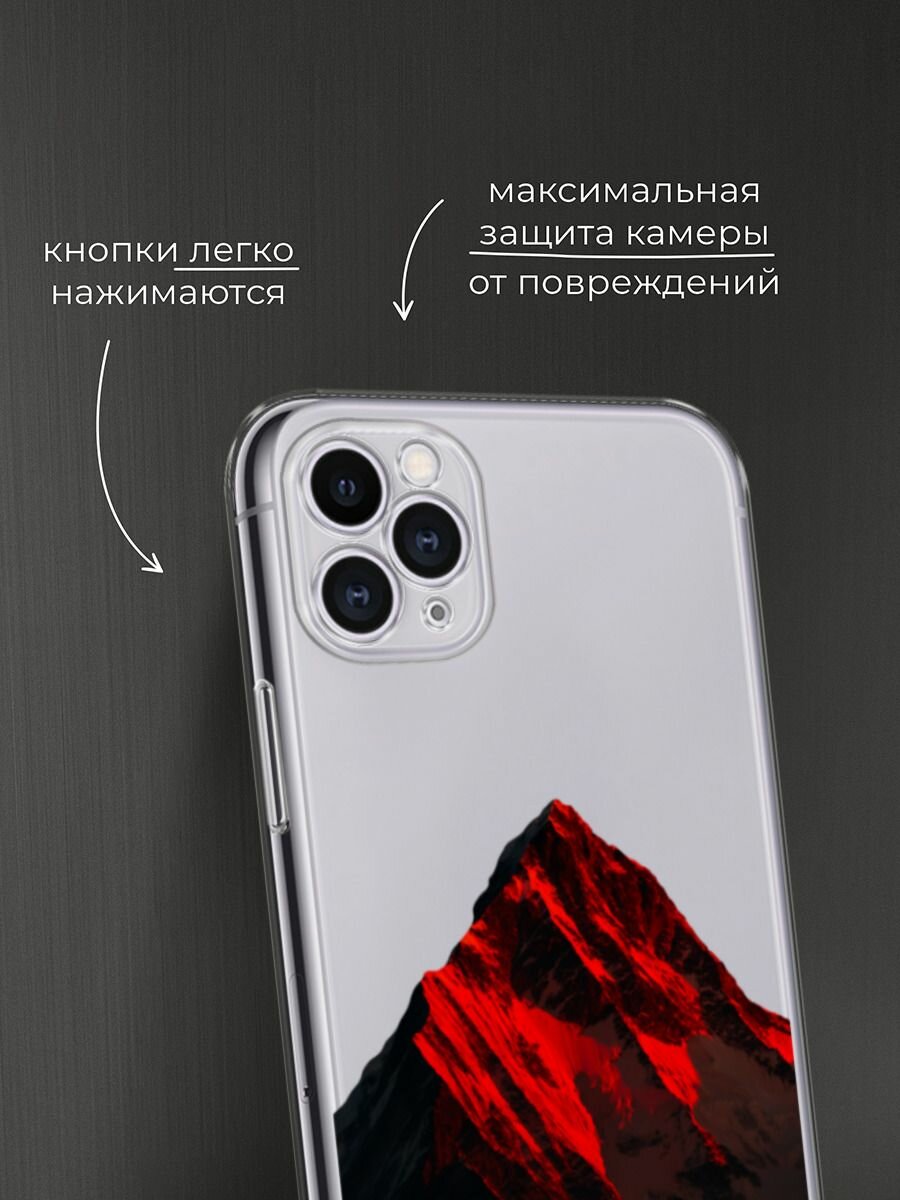 Чехол на Apple iPhone 11 Pro / Айфон 11 Про с принтом Красная гора 2, прозрачный — фото 1