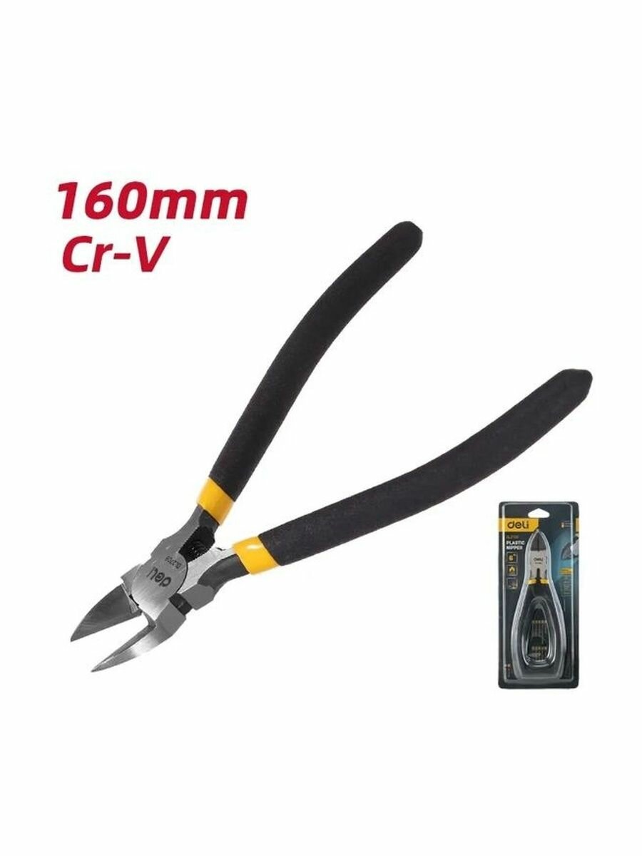 Бокорезы DELI DL2706 160мм (сталь 55С, противоскользящая ручка) 98463