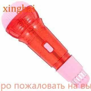 Эхофон