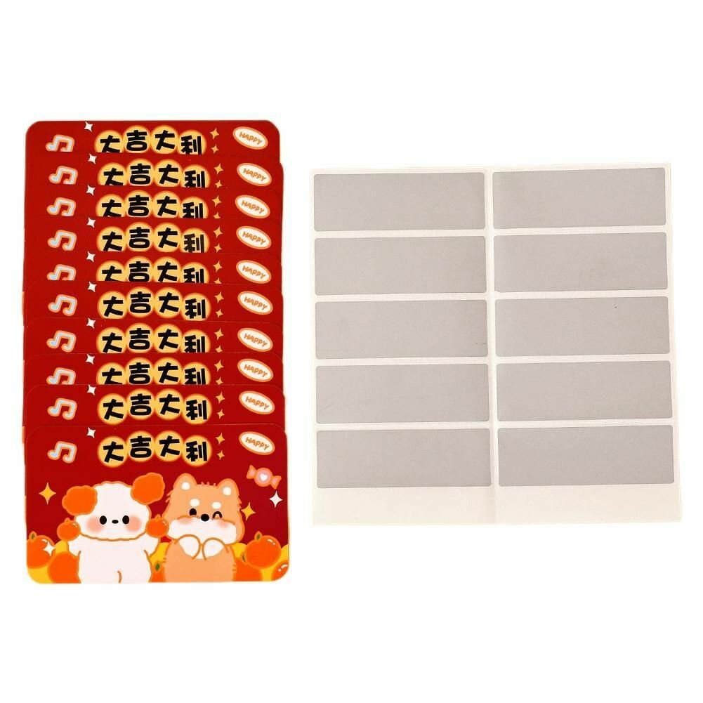 20Pcs детский мультфильм рукописный царапина