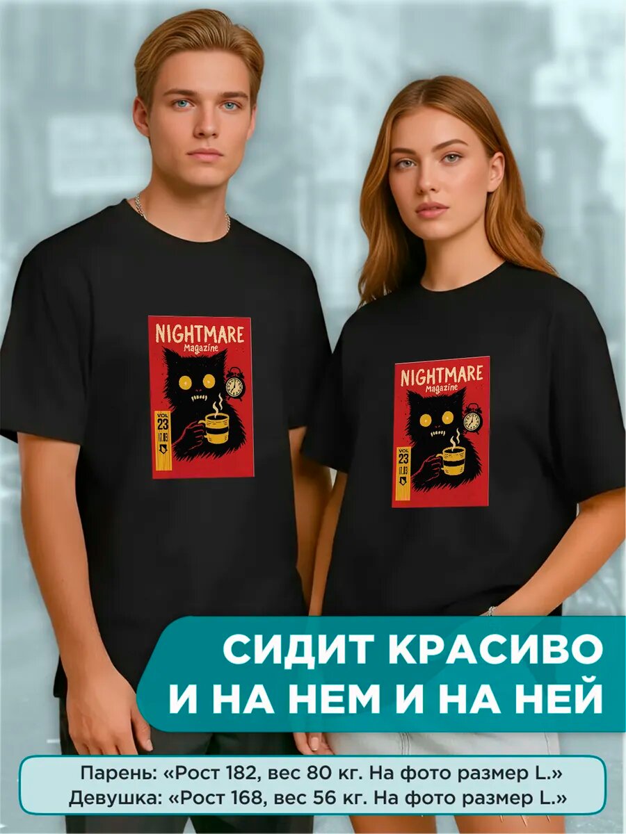 Футболка PRINTSHOT, 1 шт., размер L, черный — фото 1