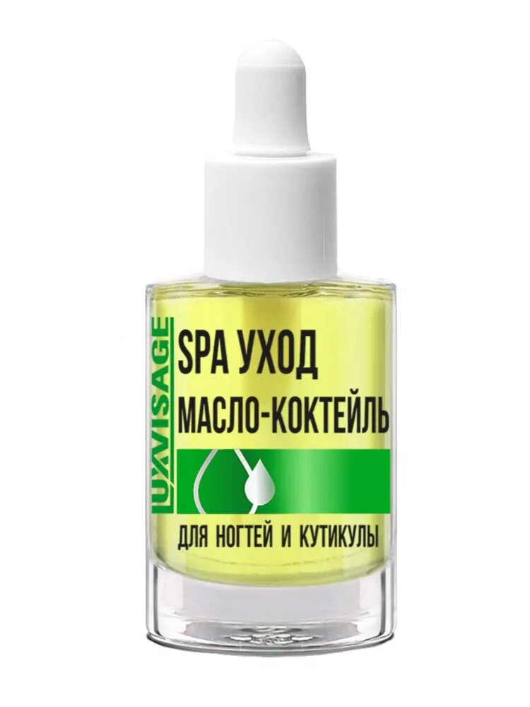 Масло-коктейль для ногтей и кутикулы LUXVISAGE SPA уход