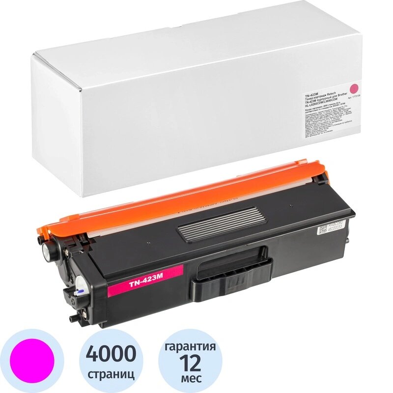 Тонер-картридж Retech TN-423M пур. для Brother HL-L8260CDW/L8690CDW