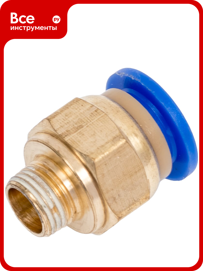 Фитинг трубки ПВХ Крал прямой (наружная резьба) М10х1-10мм (10 шт) 2840