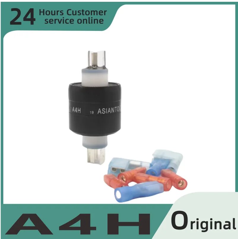 Кабельная катушка A4H