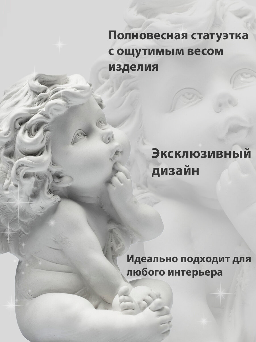 Статуэтка для интерьера ангел — фото 1