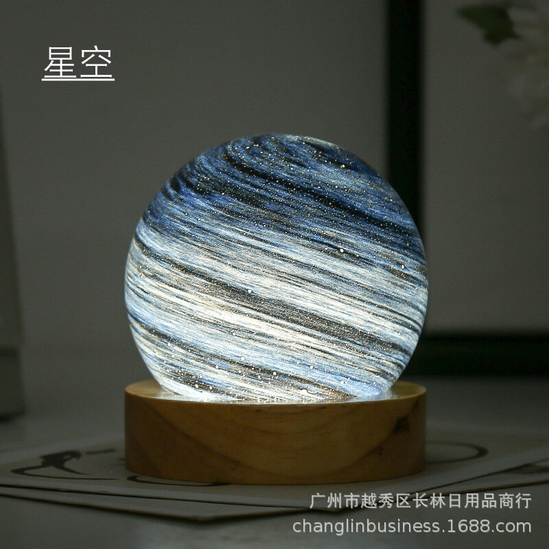 Встроенный светильник-ночник "Звездное небо" с абажуром Planet Lampshade на деревянной основе, аккумуляторный ночник Type-C, подарочный светильник Aurora Glass