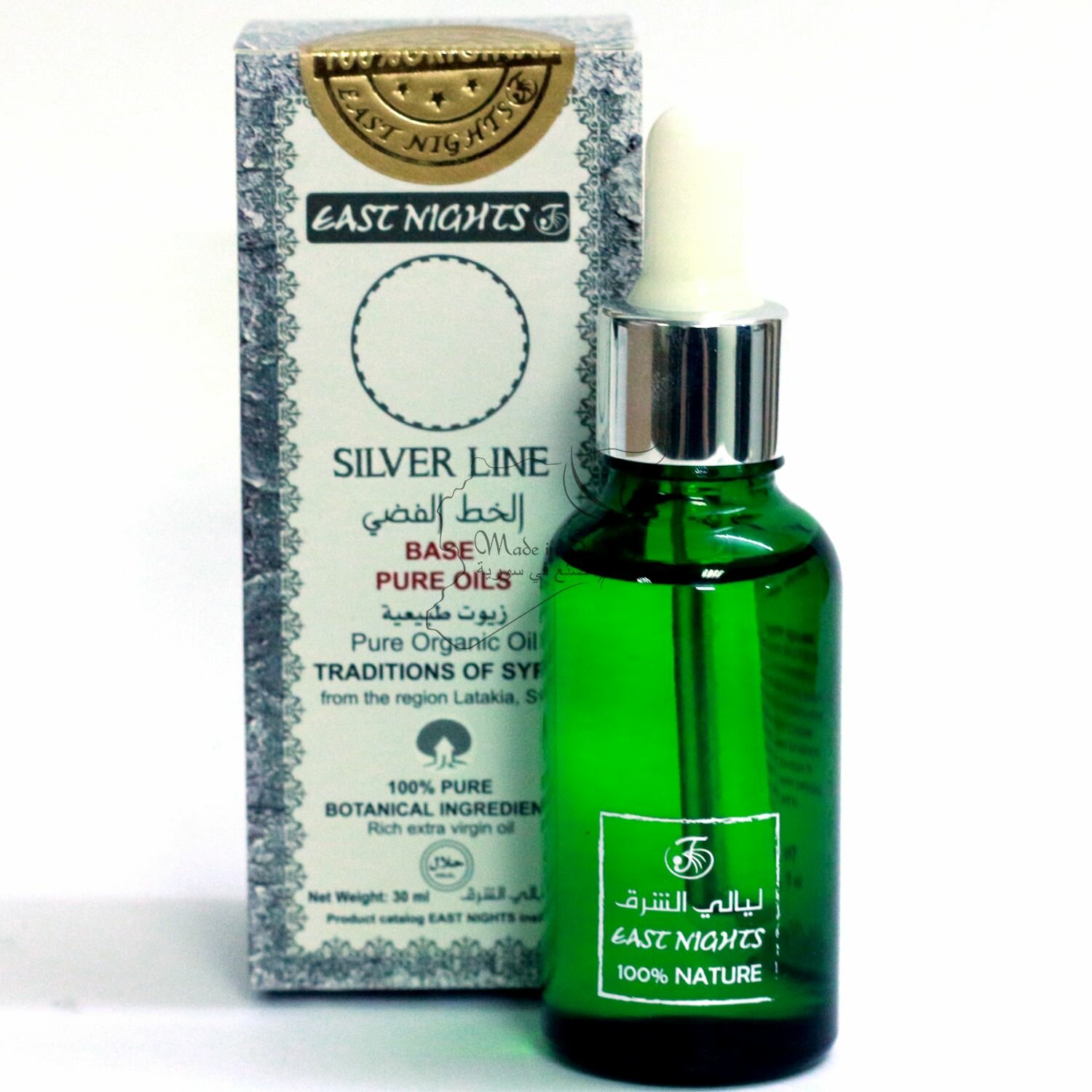 Масло косточек персика East Nights