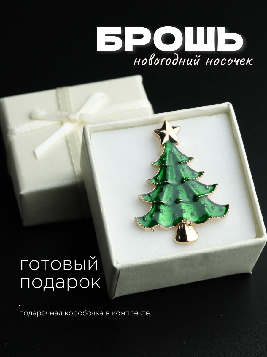 Значок, эмаль