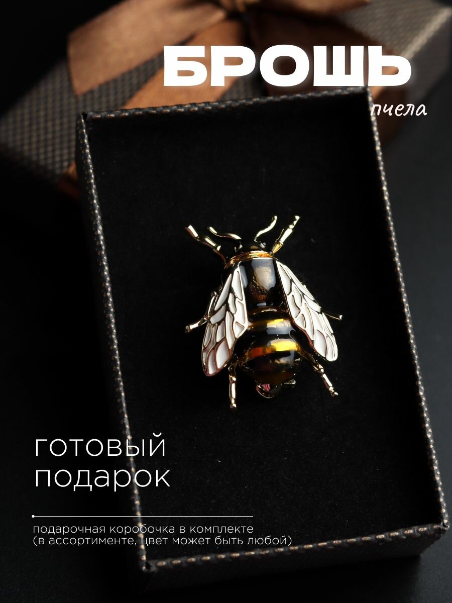Брошь пчела
