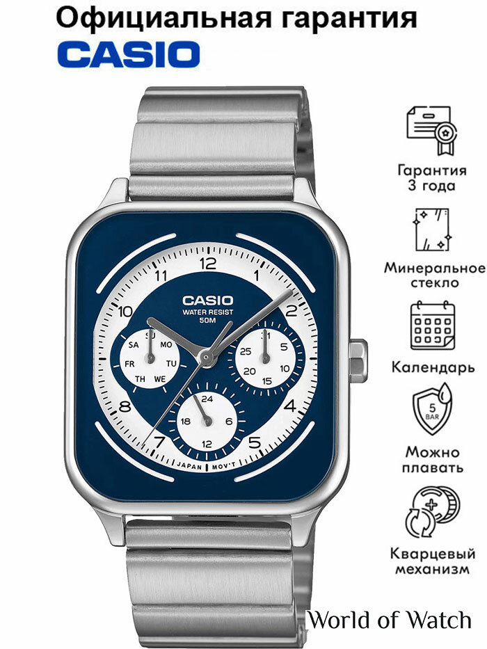 Наручные часы CASIO
