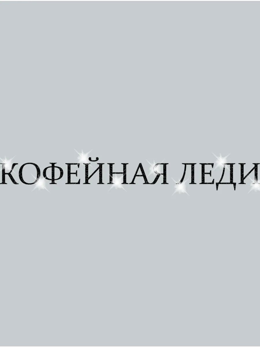 Футболка, размер XXL, белый — фото 1
