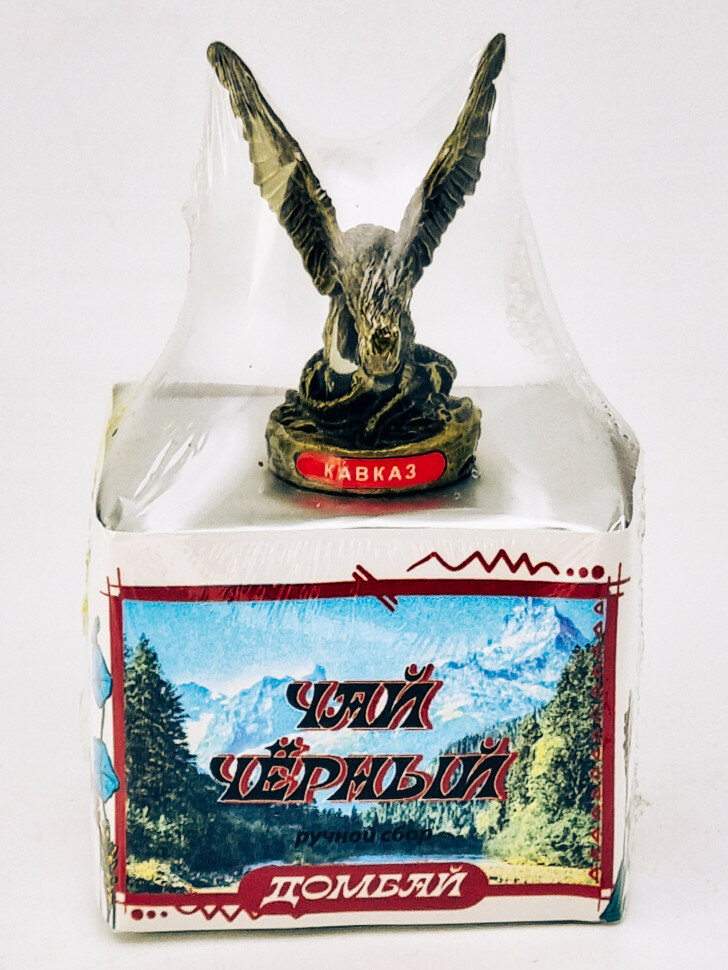 Чай черный ручной сбор 35гр Домбай с сувениром орел средний