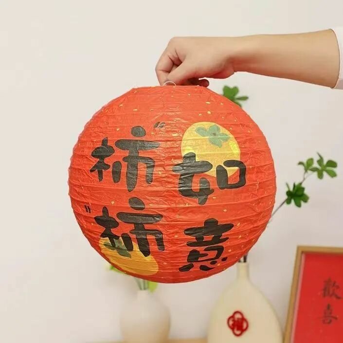 Китайский фонарик Декоративные портьеры, создающие домашнюю атмосферу