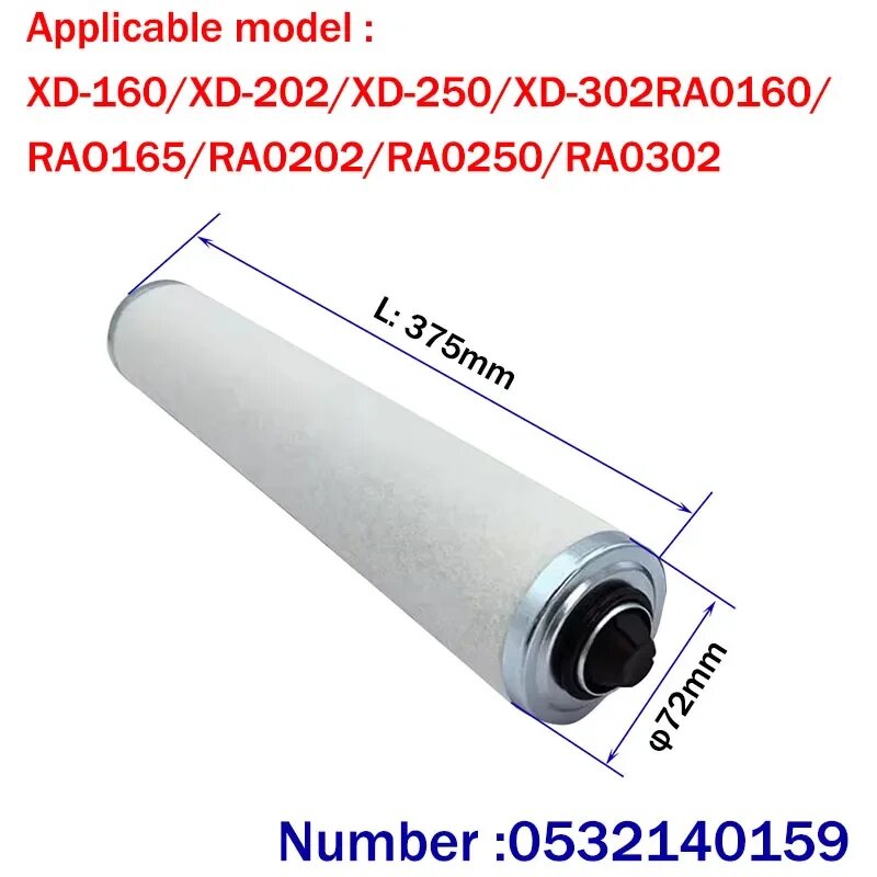 Фильтр для XD-160/202/250/302, L: 375mm