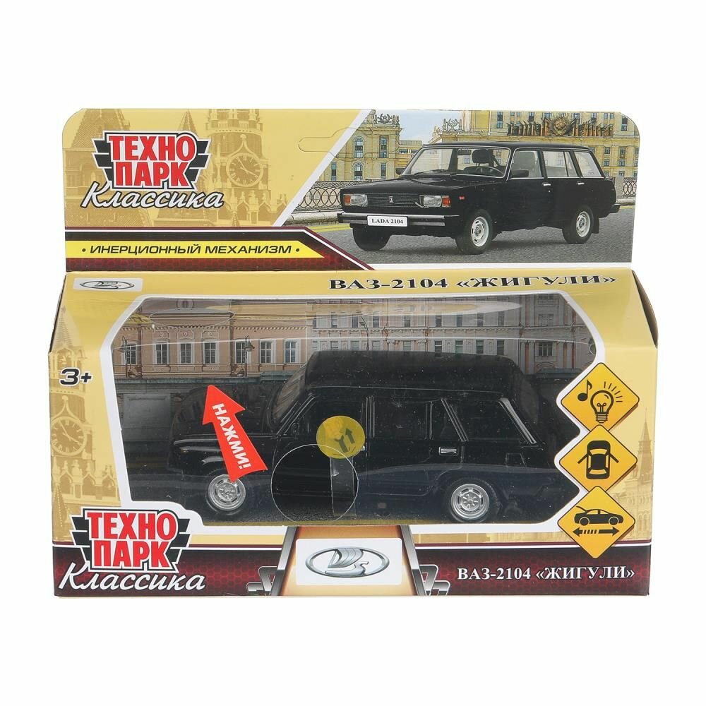 Машина металлическая свет-звук ВАЗ-2104 Жигули Технопарк (12 см, двери и багажник открываются, инерционный)