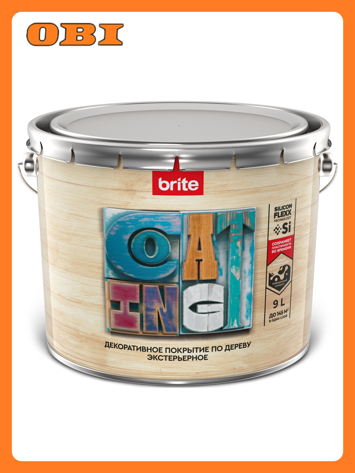 Покрытие BRITE FLEXX декоративное по дереву экстерьерное бесцветное 9 л