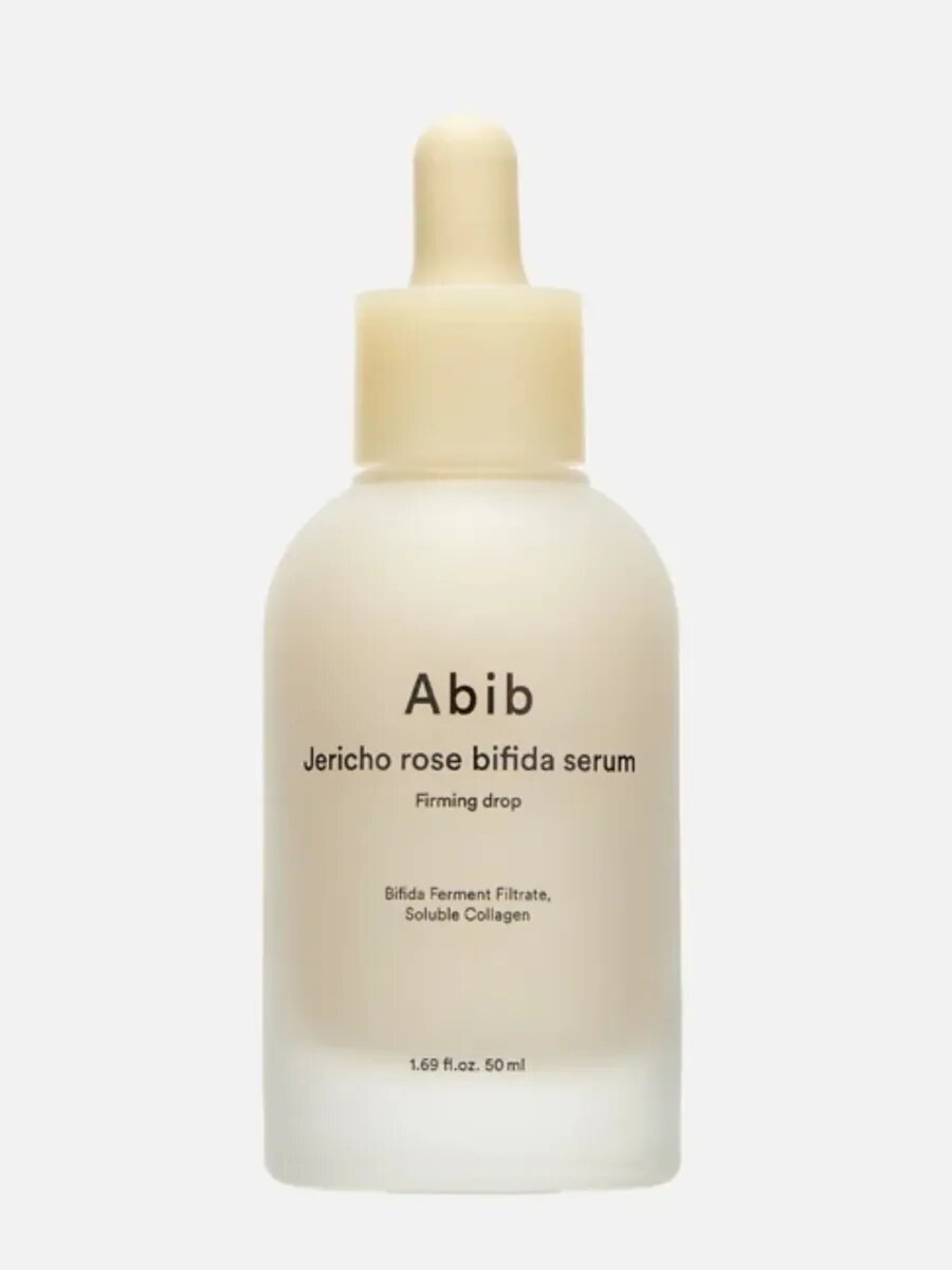 Уплотняющая сыворотка для лица ABIB jericho rose bifida serum firming drop