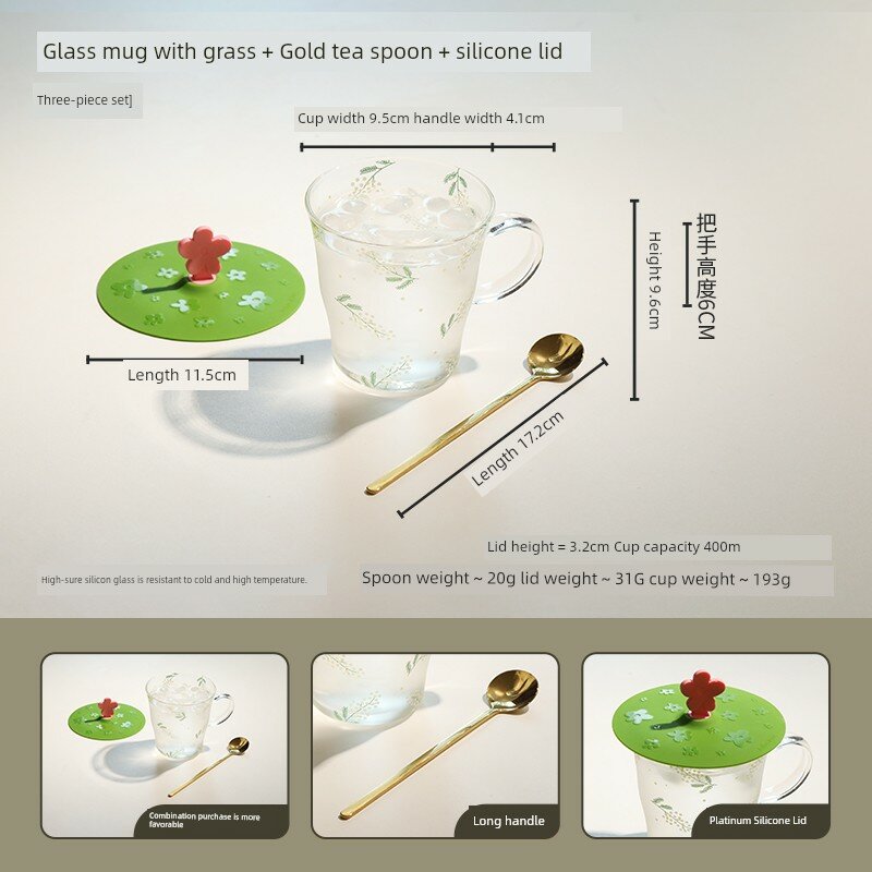 Набор из 3 шт: Кружки с мимозой, золотой ложкой и силиконовой крышкой, габариты 9.5x10 см, стильная коллекция для чая