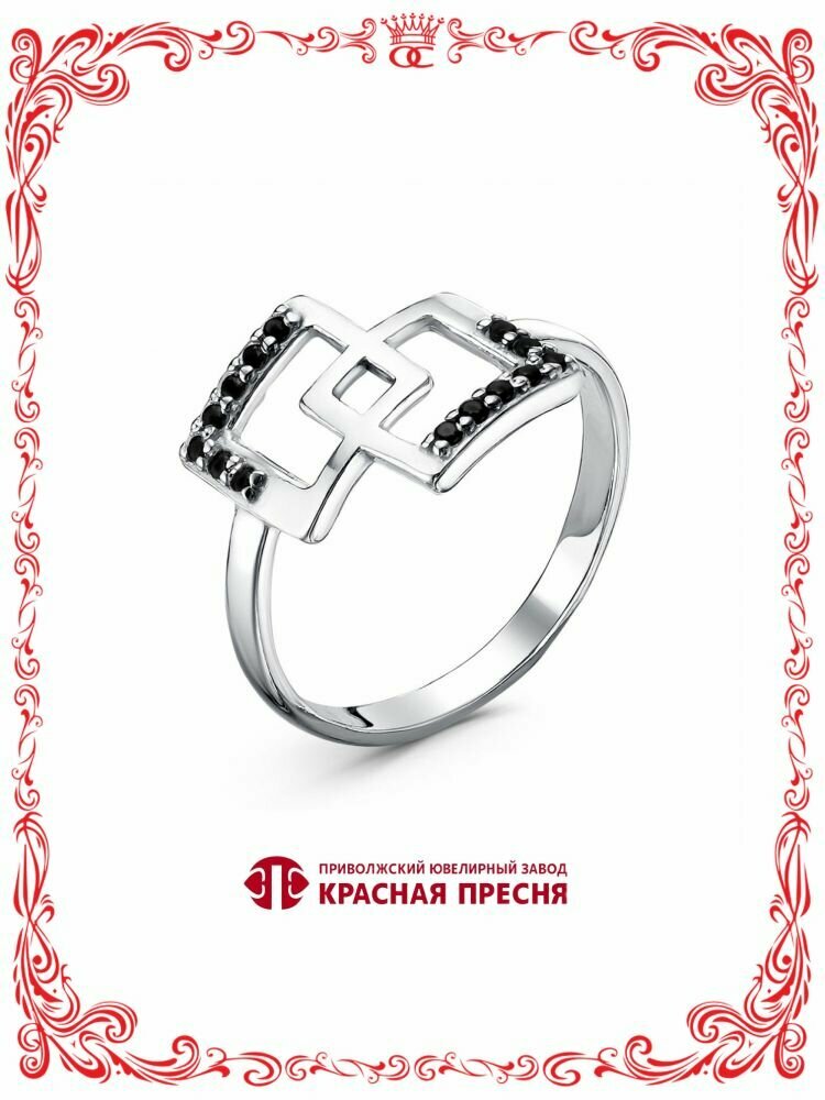 Кольцо, серебро, 925 проба, родирование, фианит