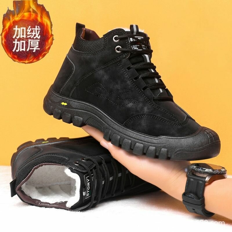 Мужская зимняя обувь, флисовая подкладка, толстая подошва, теплые ботинки, тапочки, высокие ботинки, толстая подошва, хлопчатобумажные ботинки северо-восточного типа, зимние сапоги