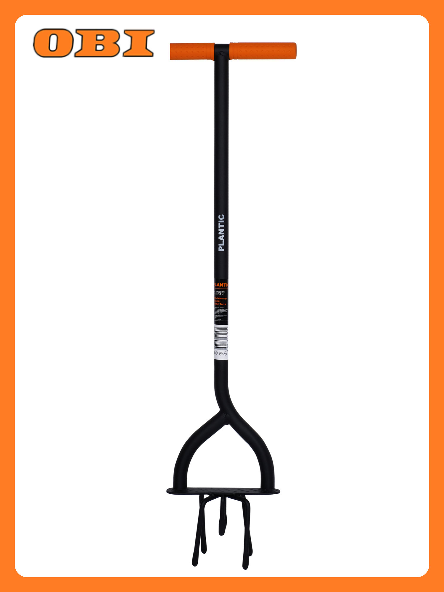 Культиватор Plantic Terra, рабочая часть из углеродистой стали, 101 см, 1,7 кг