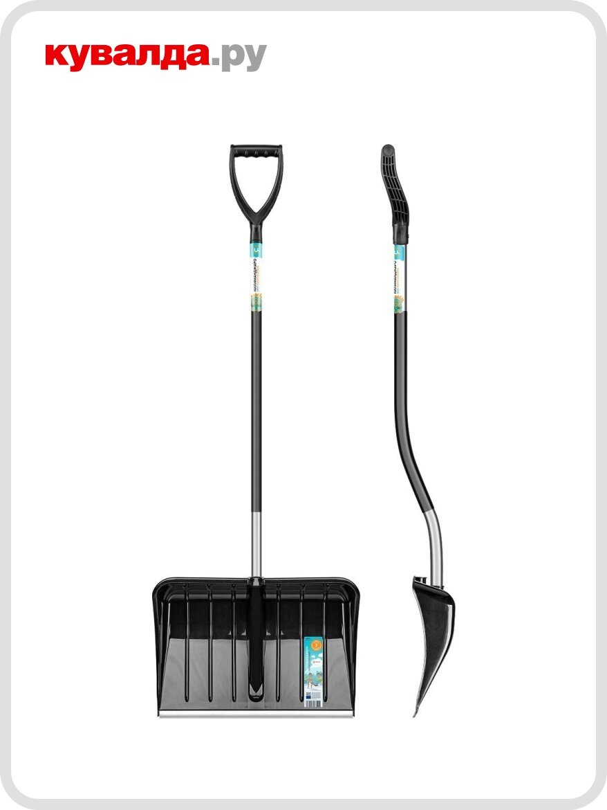 Лопата для уборки снега центроинструмент "килиманджаро" 0446ЦИ