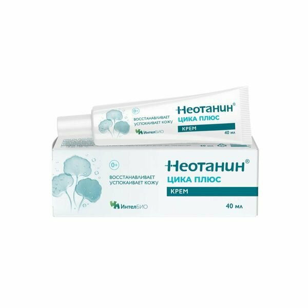 Крем для ухода за кожей Цика Плюс Неотанин туба 40мл