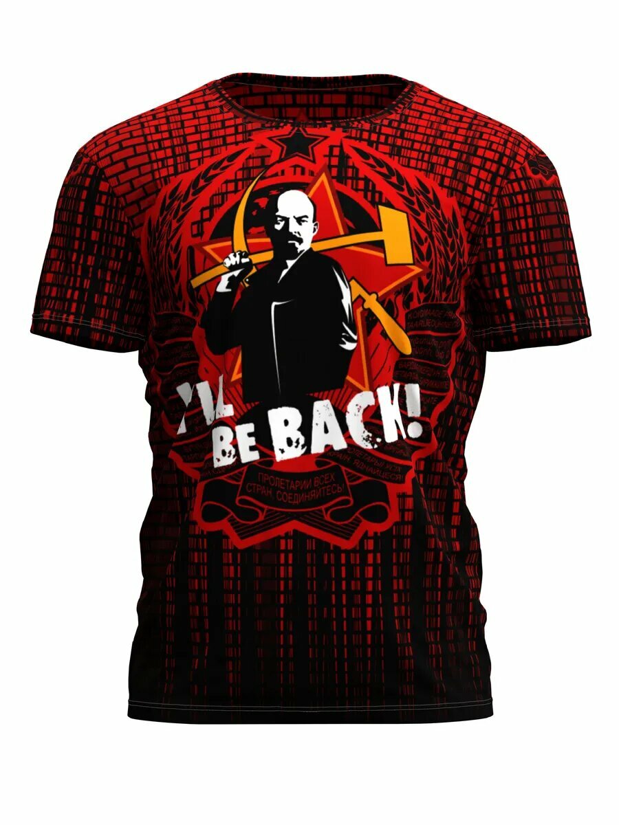 Футболка спортивная