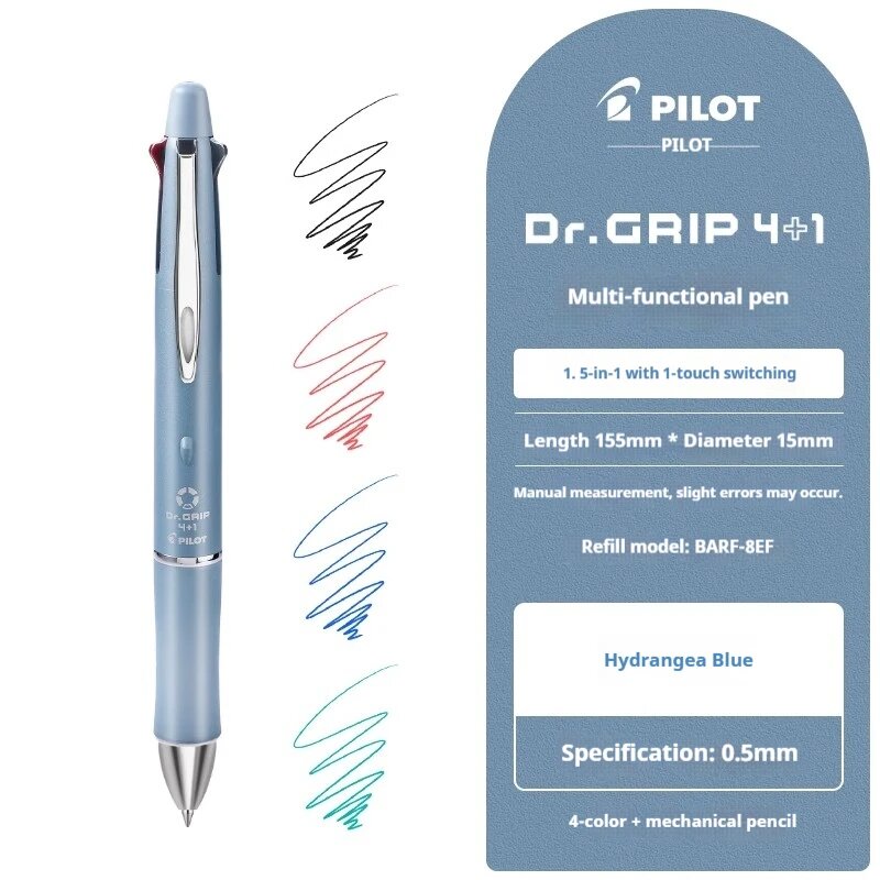 Pilot Dr. GRIP 4+1 Многофункциональная ручка и карандаш 5in1 Hydrangea Blue