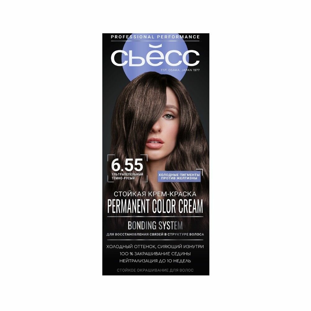 Стойкая крем - краска для волос Сьёсс 6-55 Ультрапепельный тёмно-русый