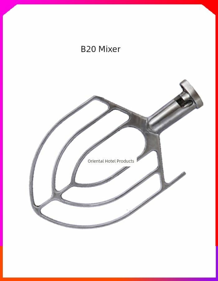 Насадка для миксера B20 - лопатка для смешивания (цельная сталь)