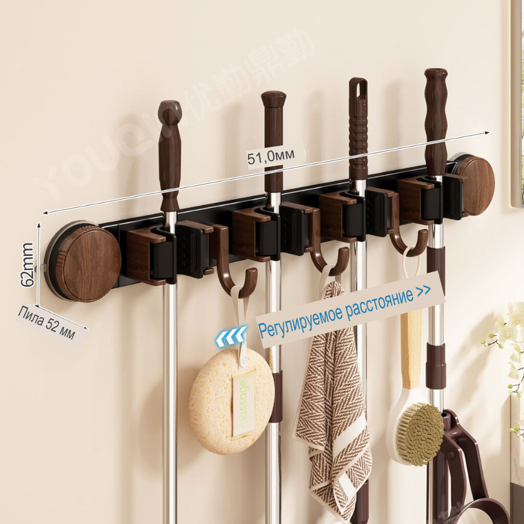 Присоска для швабры настенный подвесной зажим вешалка для ванной комнаты 4 зажима 3 крючка