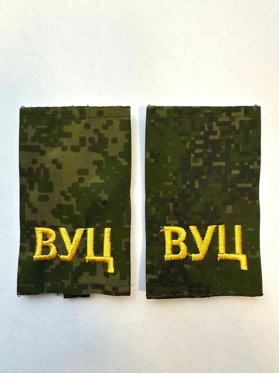 Фальш-погоны Военный учебный центр ВУЦ цвет золото
