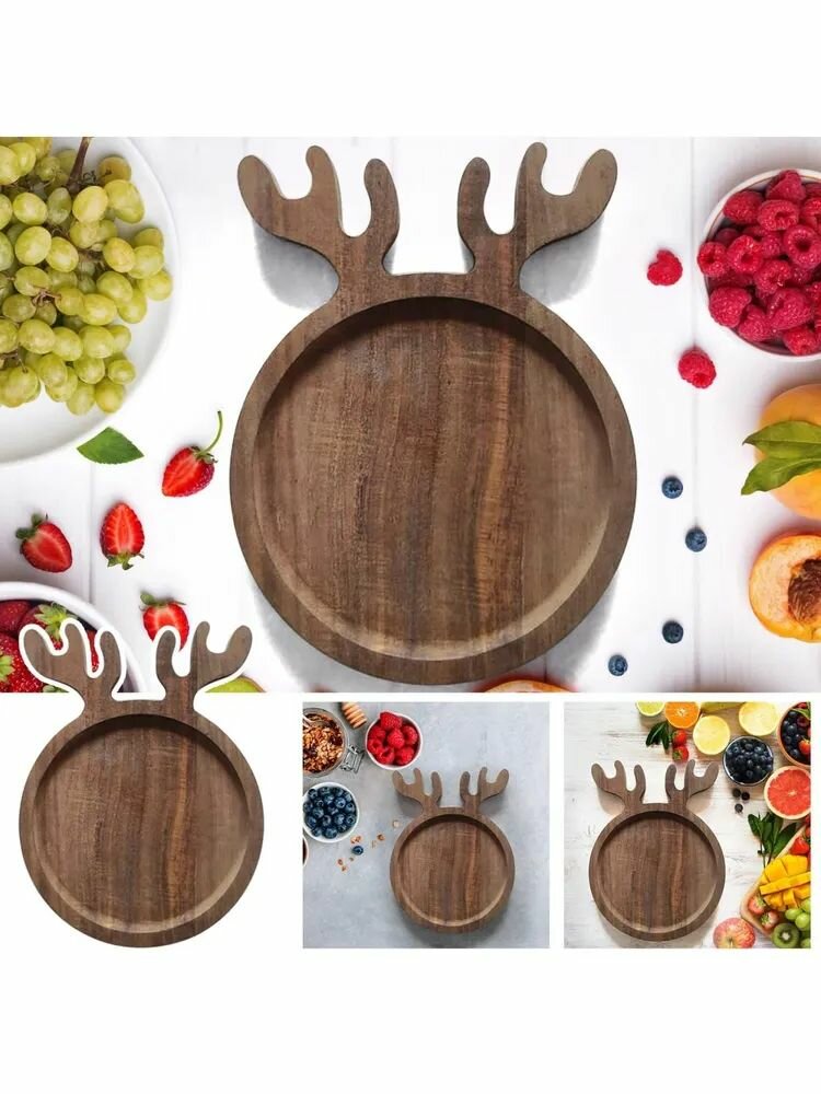 Блюдо Ляган, 1 шт, Дуб, диаметр 15 см