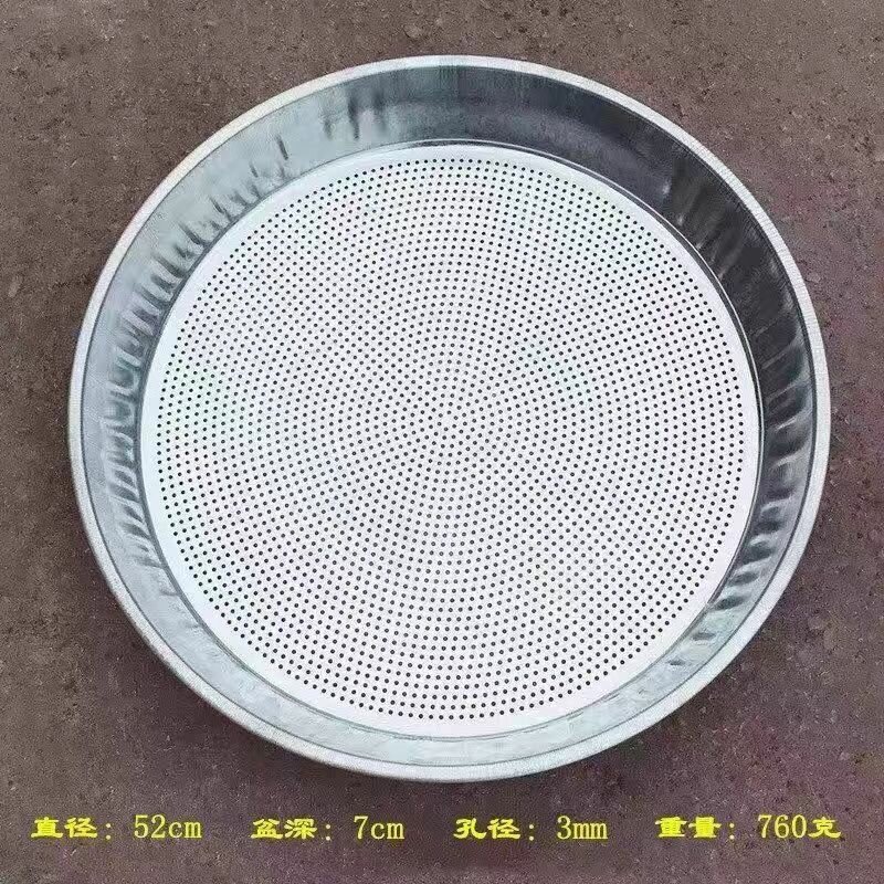 52 мм диаметр железное сито большое железное сито для песка и камня фильтрующее сито с мелкими отверстиями для зерна почвы посадки каштанов стальное проволочное сито