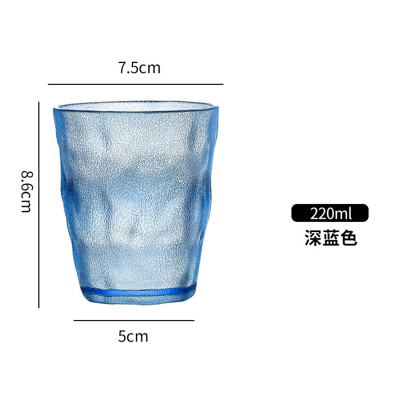 Ресторан отеля акриловая матовая чашка устойчивая к падению чашка чая пластиковая высокотемпературная устойчивая