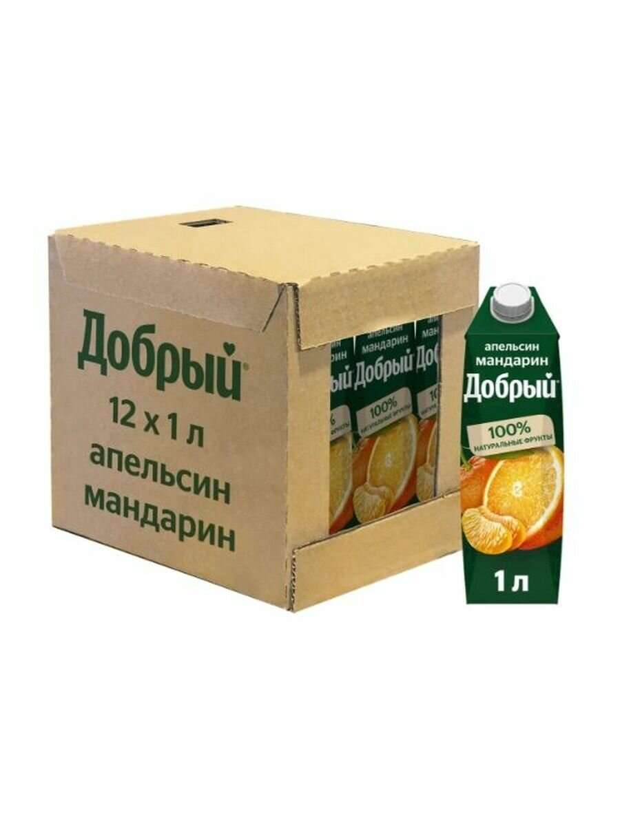 Напиток сокосодержащий Добрый с апельсином и мандарином, 1000 мл. Упаковка 12 шт.