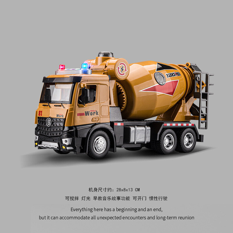 Большой грузовой автомобиль, детский алюминиевый контейнер, большой игрушечный грузовик, полуприцеп, синий, мальчик.