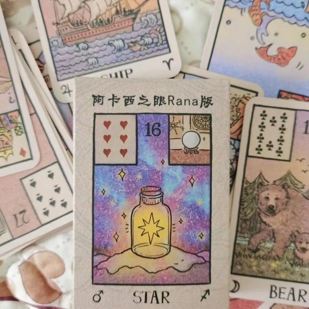 Система Ленорман Рана Глаз Акаши 42 шт. Карты 9,6*6,5 см