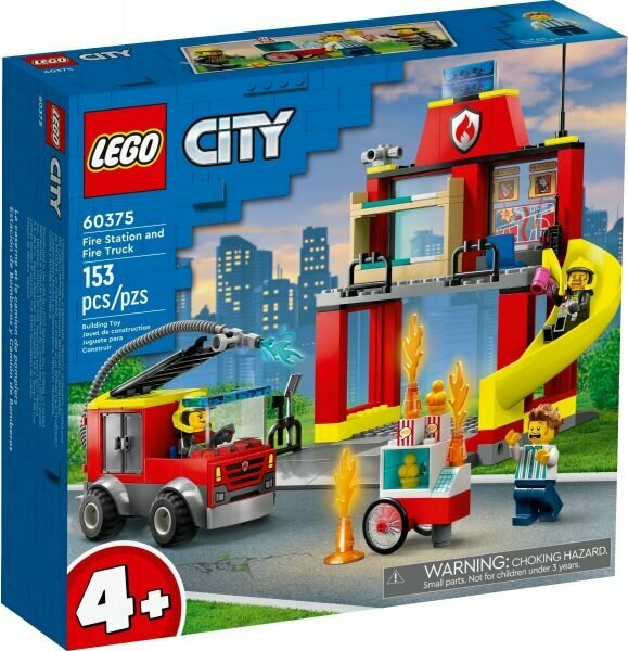 Lego 60375 City Пожарная часть и пожарная машина