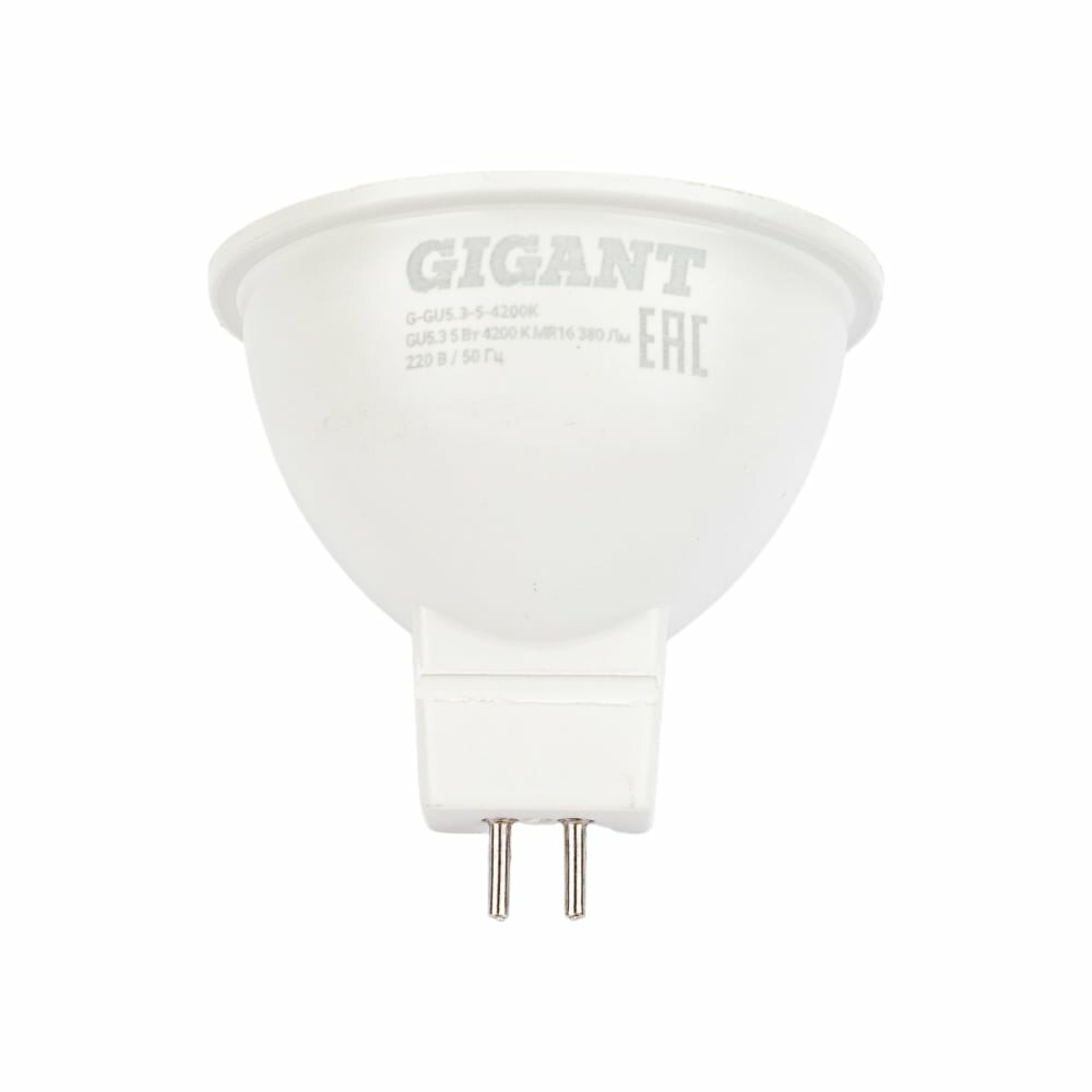Светодиодная лампа Gigant G-GU5.3-5-4200K