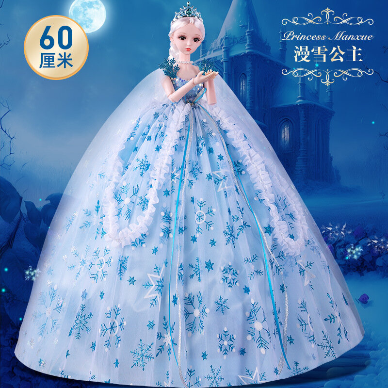 Горячая распродажа 60cm года, набор кукол принцессы Эльзы, большая подарочная коробка, игрушка для девочек, кукла Эльзы, детский рождественский подарок